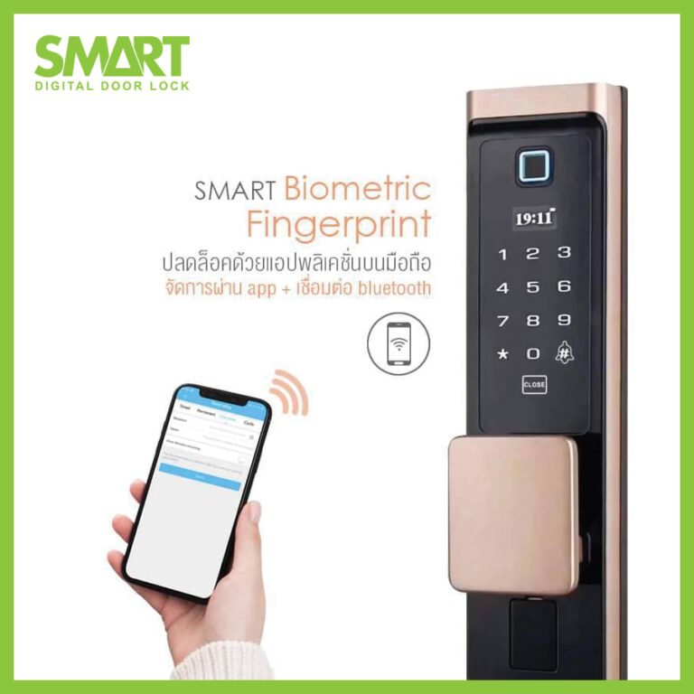 SMART Digital Door Lock รุ่น Biometric Fingerprint – smart digital doorlock